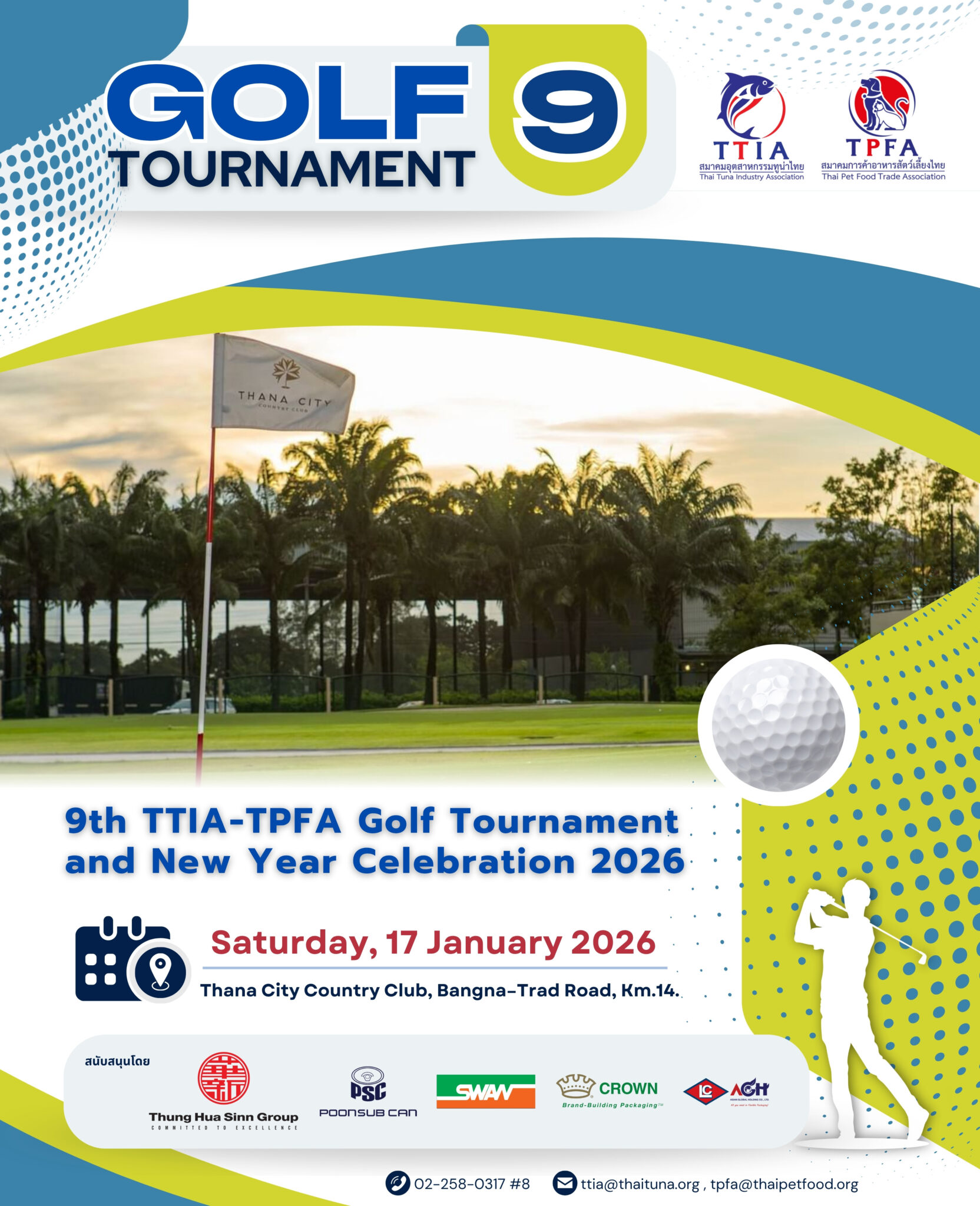 Golf Tournament 9th @Thana City Country Club 17 Jan 2026 - Thai Pet ...